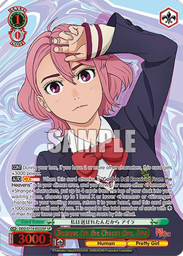 Because I'm the Chosen One, Aira (SP) | Common Ground