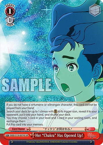 Her "Chakra" Has Opened Up! (SR) | Common Ground