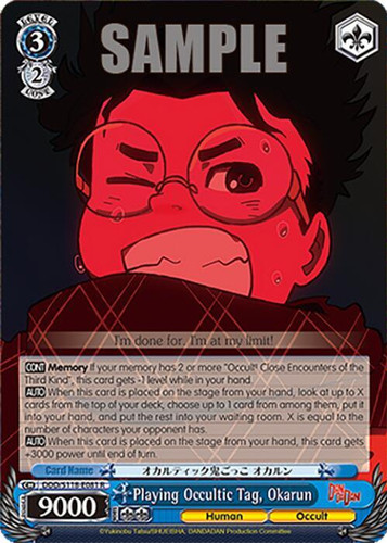 Playing Occultic Tag, Okarun | Common Ground