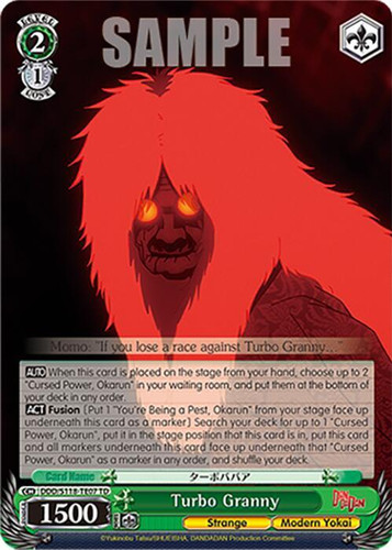 Turbo Granny | Common Ground