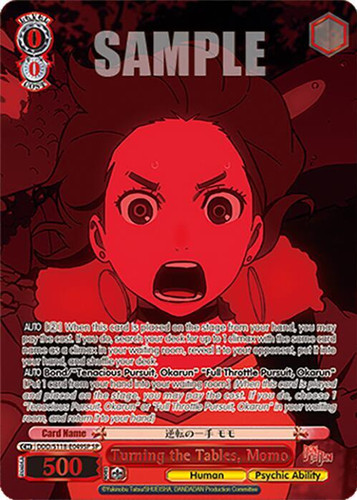 Turning the Tables, Momo (SP) | Common Ground