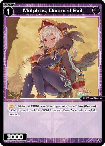 Malphas, Doomed Evil | Common Ground