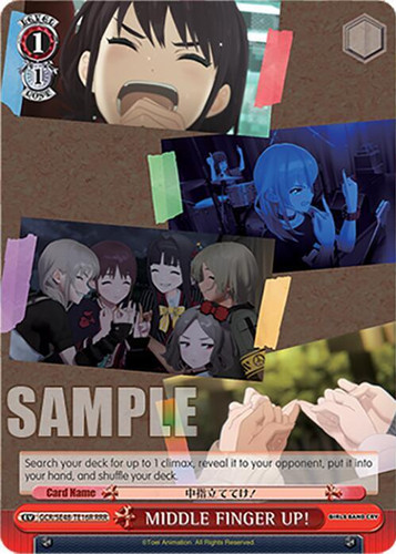 MIDDLE FINGER UP! (RRR) | Common Ground