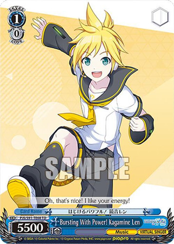 Bursting With Power! Kagamine Len (PJS/S91-TE68 TD) | Common Ground
