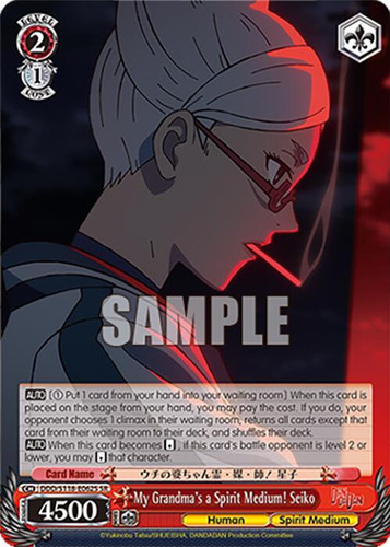 My Grandma's a Spirit Medium! Seiko (SR) | Common Ground