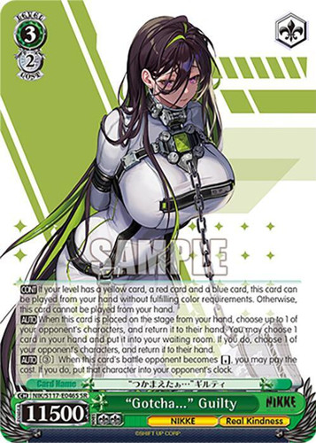 "Gotcha..." Guilty (SR) | Common Ground