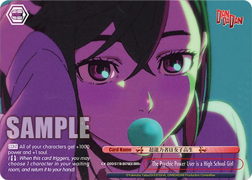 The Psychic Power User is a High School Girl (RRR+) | Common Ground