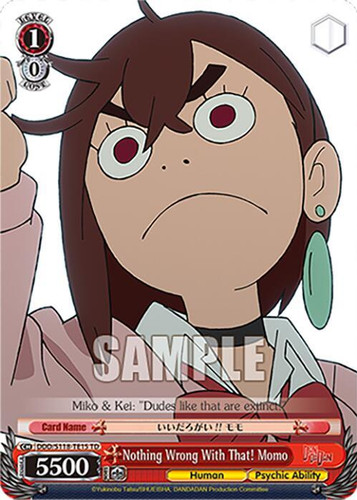 Nothing Wrong With That! Momo | Common Ground