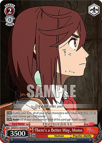 There's a Better Way, Momo | Common Ground