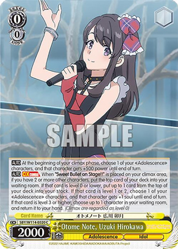 Otome Note, Uzuki Hirokawa | Common Ground