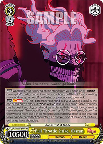 Full Throttle Strike, Okarun | Common Ground