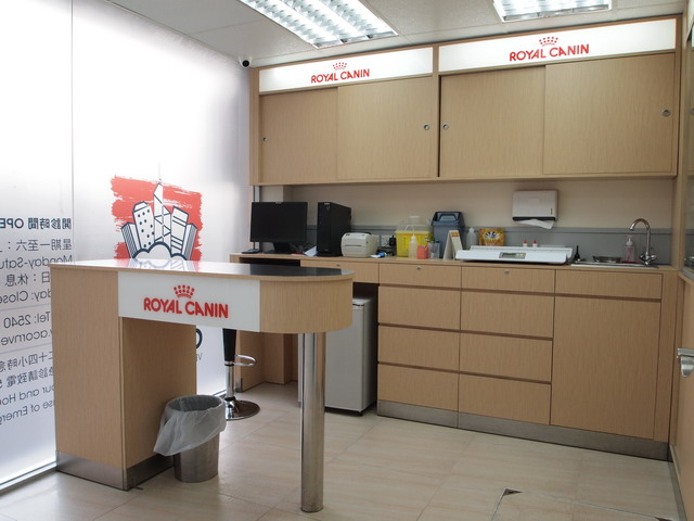 Services | Acorn Veterinary Hospital