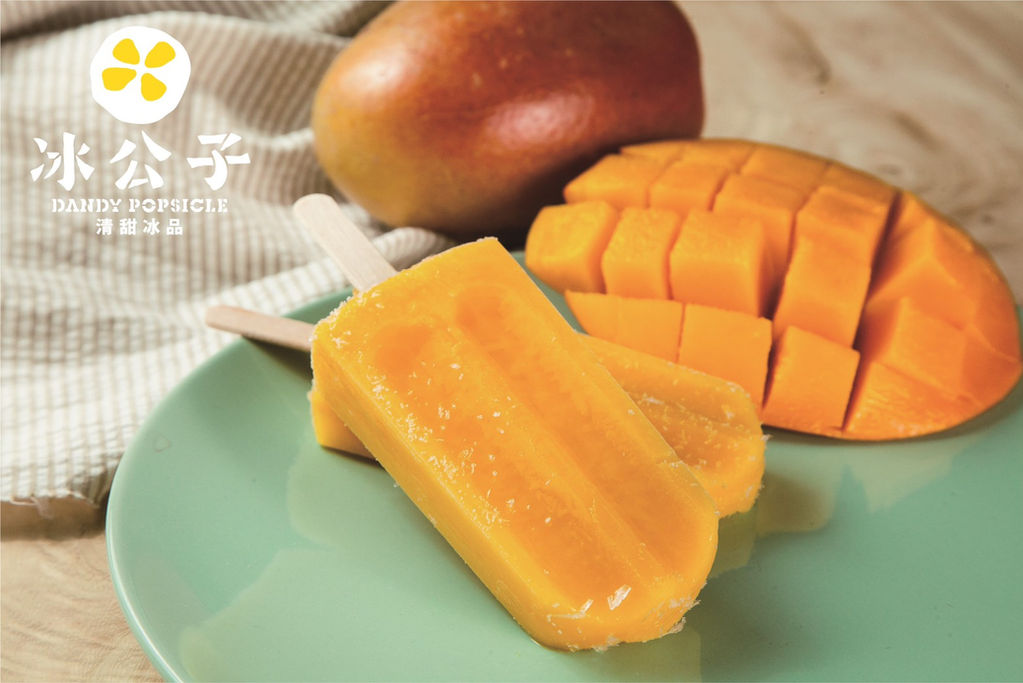 冰棒古早手作水果 | 冰公子冰品店 | Taiwan 台灣