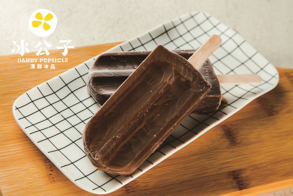 冰棒古早手作水果 | 冰公子冰品店 | Taiwan 台灣