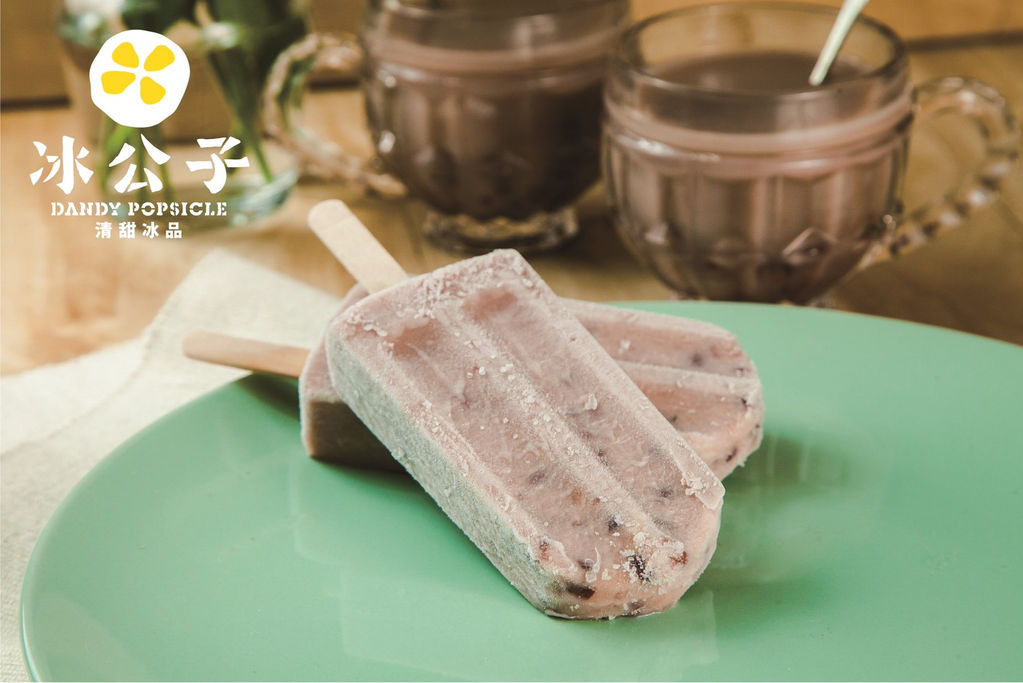 冰棒古早手作水果 | 冰公子冰品店 | Taiwan 台灣