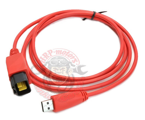 ARacer ILink Calibration Cable | MiniHolics