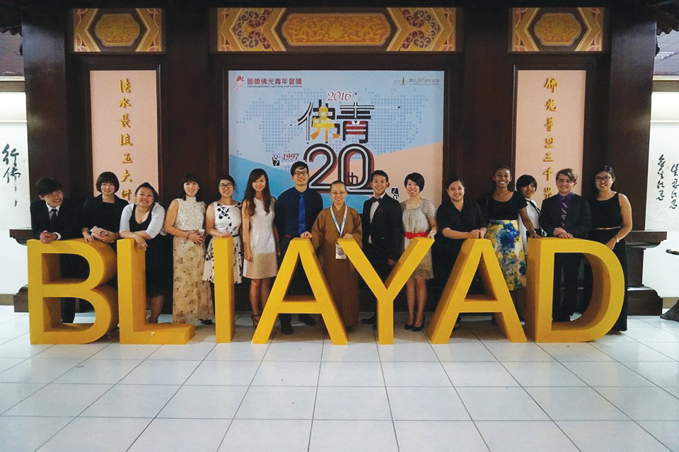 Buddhist Youth Organization | BLIA YAD Toronto | Mississauga