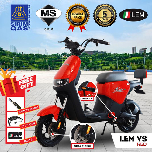 LEM VS | LEM MALAYSIA VEHICLE