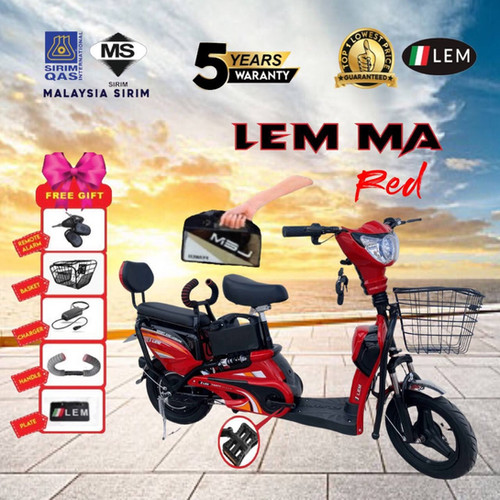LEM MA | LEM MALAYSIA VEHICLE