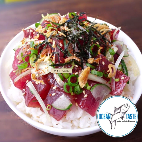 Ocean Taste | Made in Hawaii TV