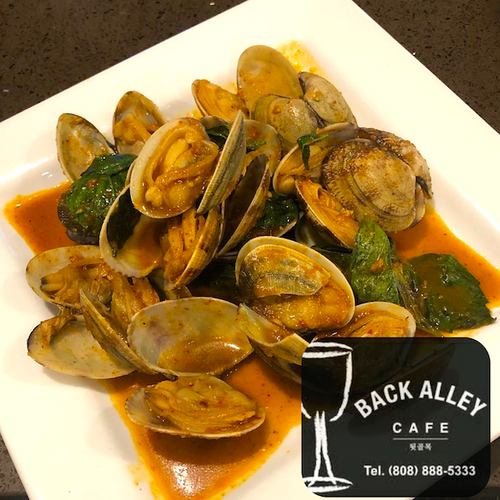 Back Alley Cafe | Made in Hawaii TV