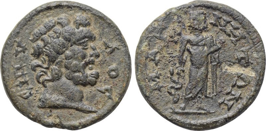 Magnesia ad Sipylum Antik Kenti Sikkeleri