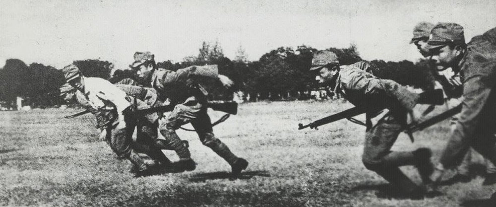 Sehimpun Riwayat Giyugun