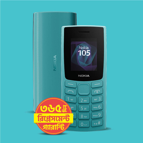Original New Design Nokia 105 (2023) Price in Bangladesh