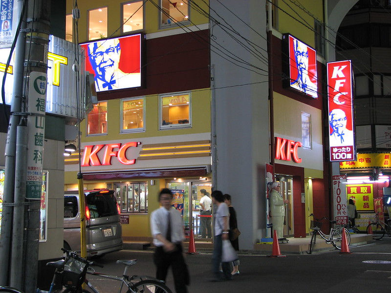 How KFC Kick-Started Christmas in Japan - Walking Tours in Tokyo