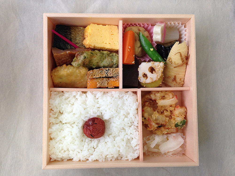 Japanese Bento: What You Need to Know | Tokyo Localized - Walking Tours ...