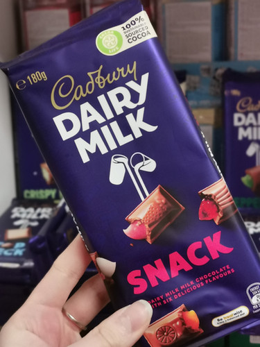 Cadbury Snack 180g | thesweetiepeople