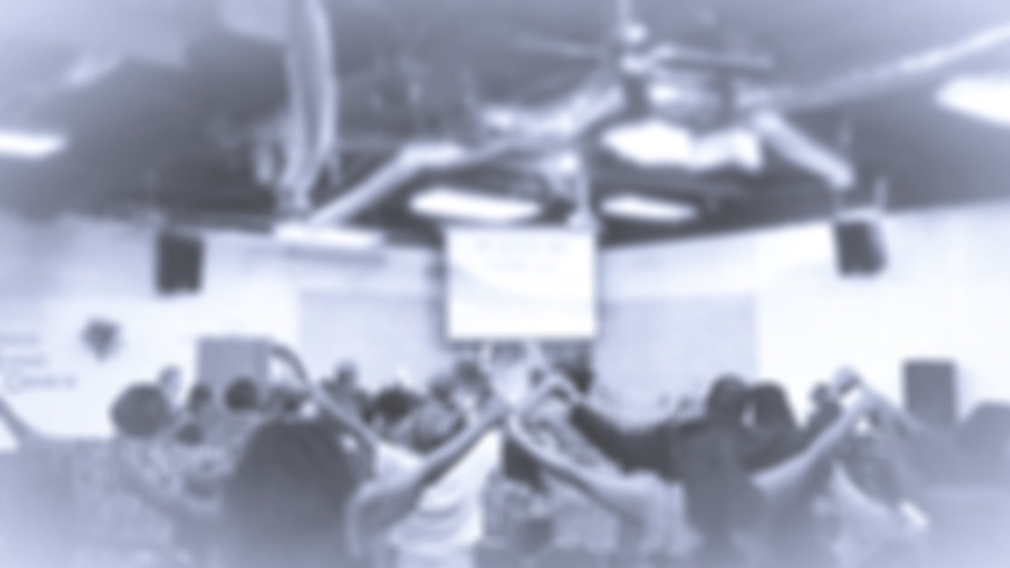 Power House C.O.G.I.C