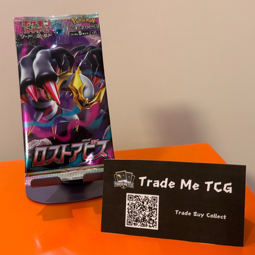Pokemon【Booster Packs】S11 Lost Abyss | Trademetcg