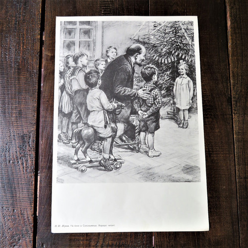 Poster Soviet Russia Original Lenin With Children | Propagandaworld