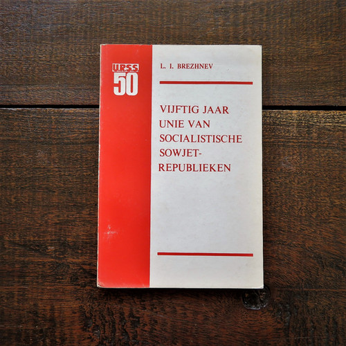 Book Netherlands 50 Years Of Soviet Socialist Republics 1972 ...
