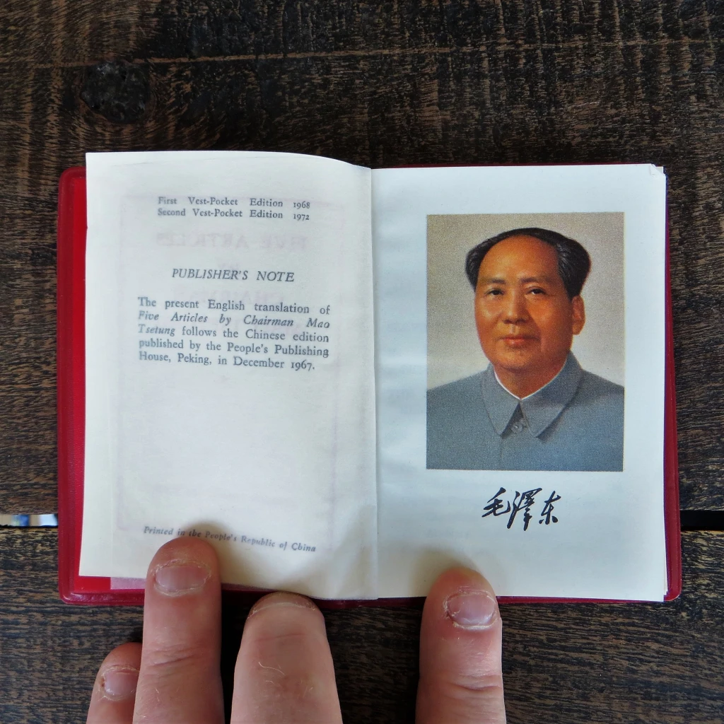 Book China Red Book Five Articles Mao Zedong 1972 | Propagandaworld