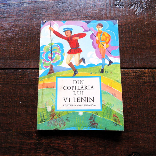 Book Romania From Lenin’s Childhood 1970 | Propagandaworld