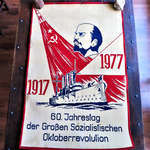 Carpet DDR 60th Anniversary October Revolution 1977 | Propagandaworld