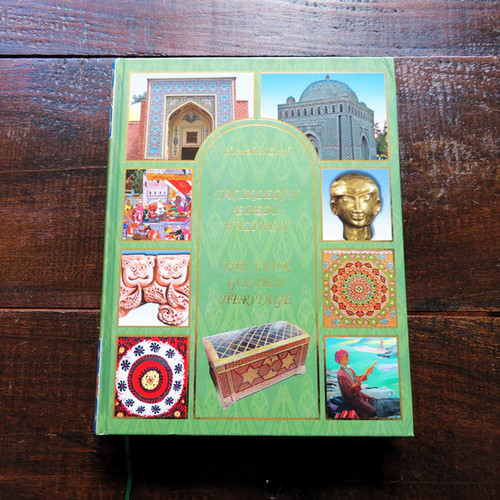 Book Tajikistan The Tajik Golden Heritage 2013 | Propagandaworld
