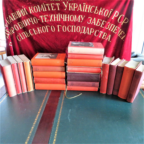 Books Germany Lenin Samtliche Werke 1929 | Propagandaworld