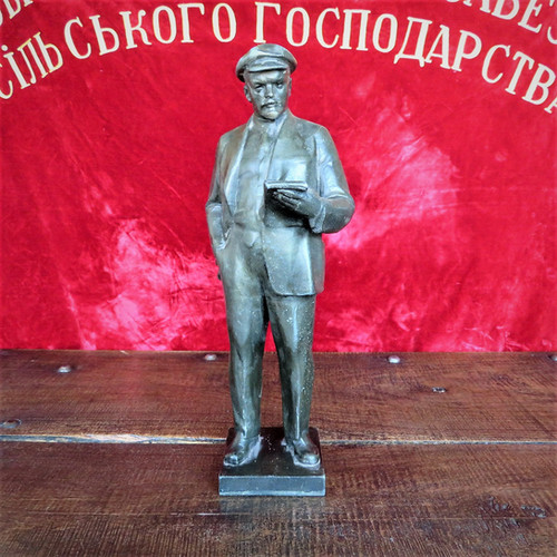 Statue Lenin Big | Propagandaworld