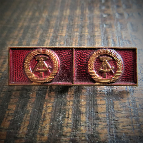 Pin DDR Coat Of Arms DDR | Propagandaworld
