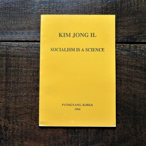Socialism Is A Science 1994 | Propagandaworld