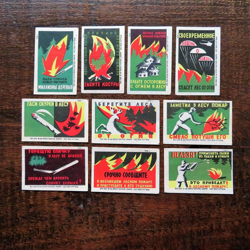 Matchbox Label Soviet Russia Warnings Fire Safety In Nature 1960 ...