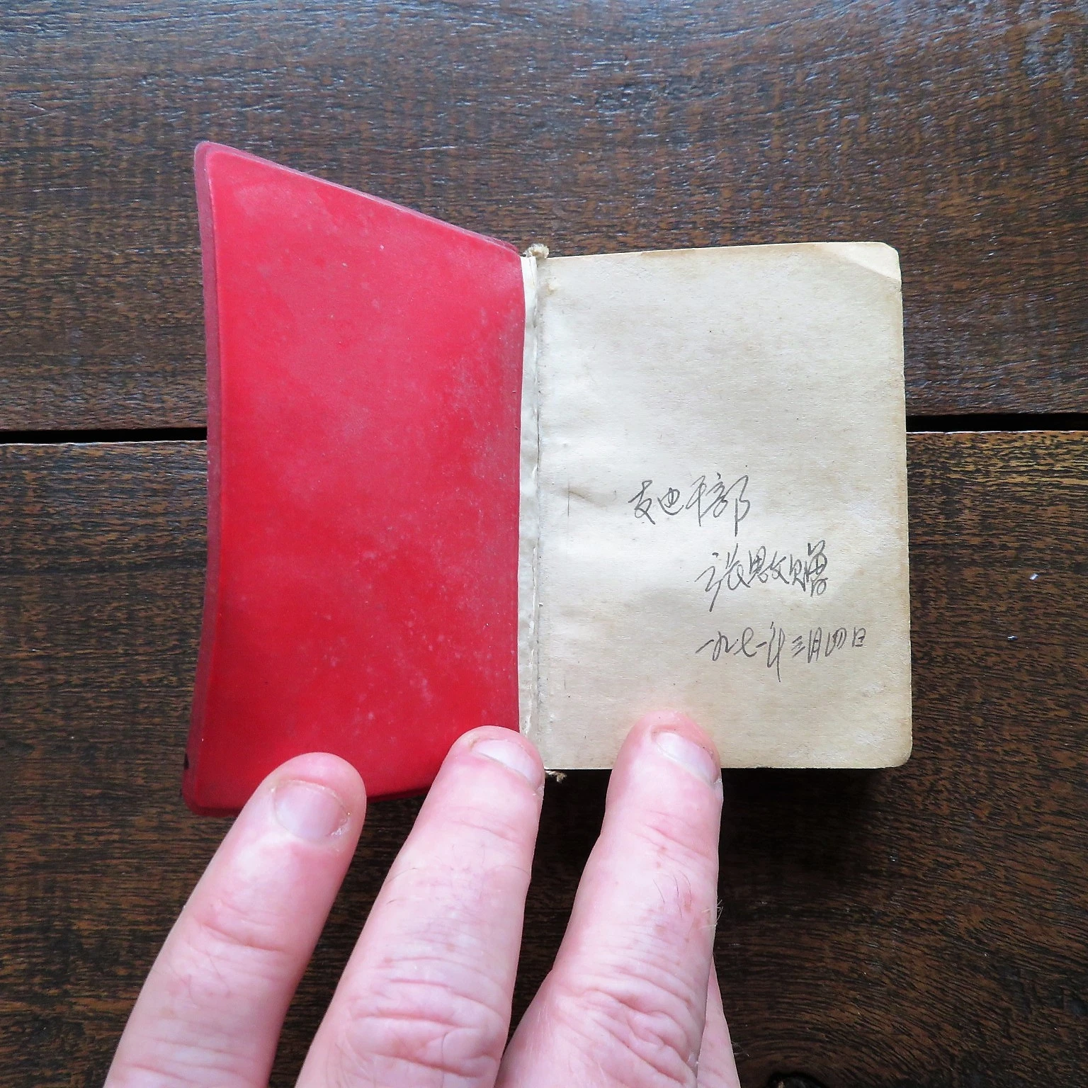 Book China Red Book Mao Zedong 1969 | Propagandaworld