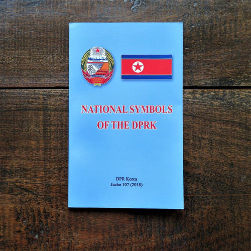Book Korea General National Symbols Of The DPRK 2019 | Propagandaworld