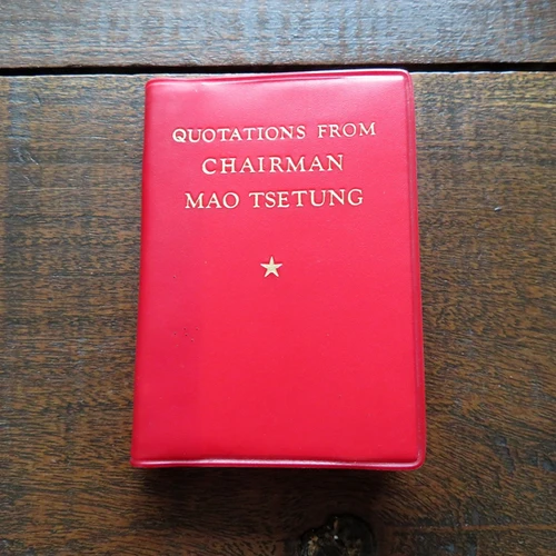 Book China Red Book Mao Zedong 1972 | Propagandaworld