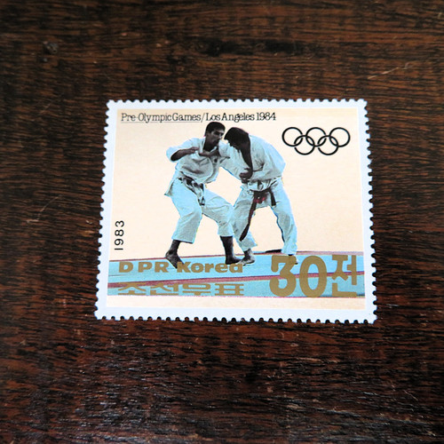 Stamp North Korea Sports Olympic Games Los Angeles 1984 1983 ...