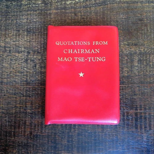 Book China Red Book English Second Edition | Propagandaworld