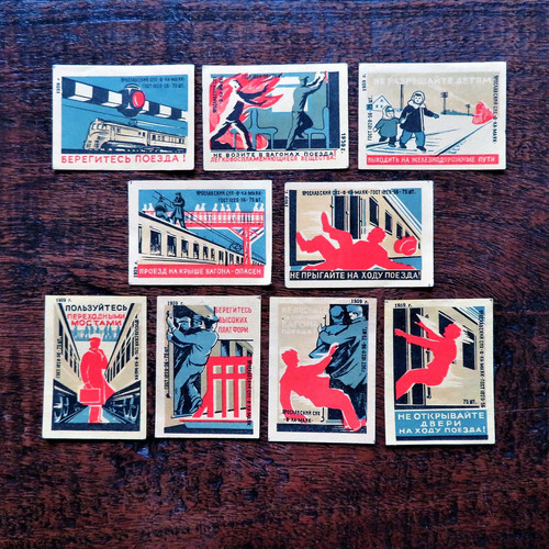 Matchbox Label Soviet Russia Warnings Train Safety 1959 | Propagandaworld